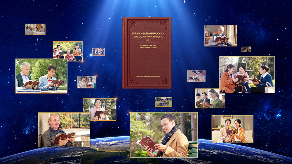 Keyakinan Dasar Gereja Tuhan Yang Mahakuasa | Gereja Tuhan Yang Mahakuasa