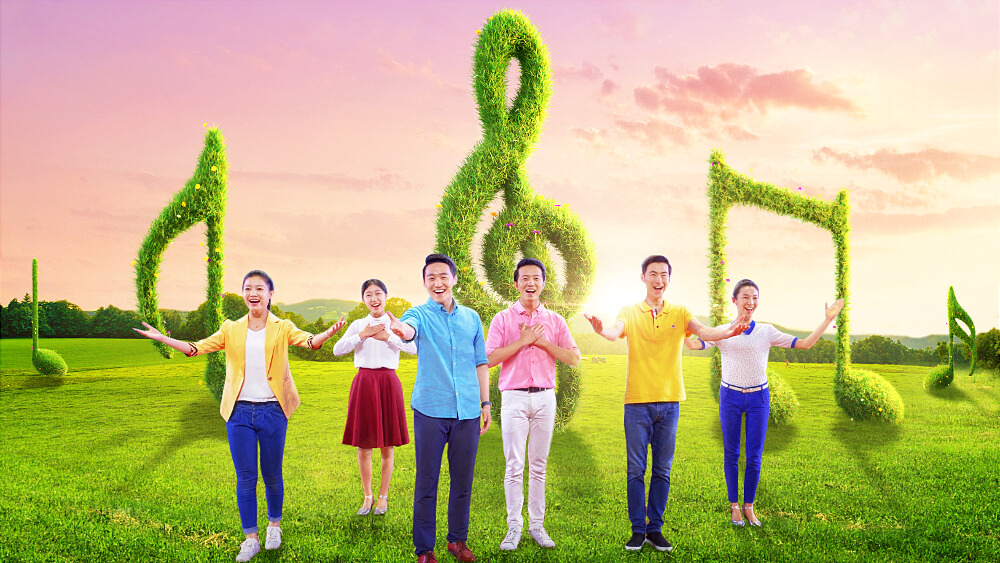 Memuji Tuhan | Gereja Tuhan Yang Mahakuasa