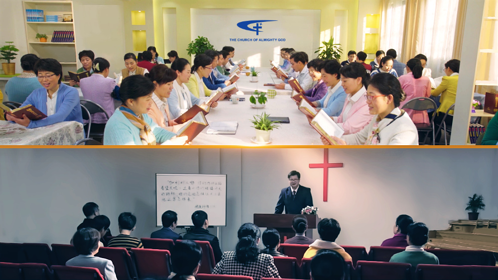 1. Yang dimaksud dengan gereja Tuhan dan kelompok keagamaan | Gereja ...